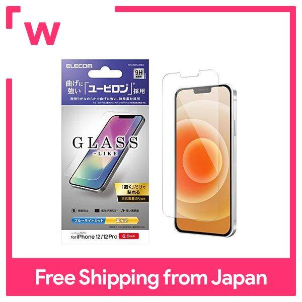 ELECOM iPhone 12 / 12 Pro [Made of highly hard and transparent Iupilon ...