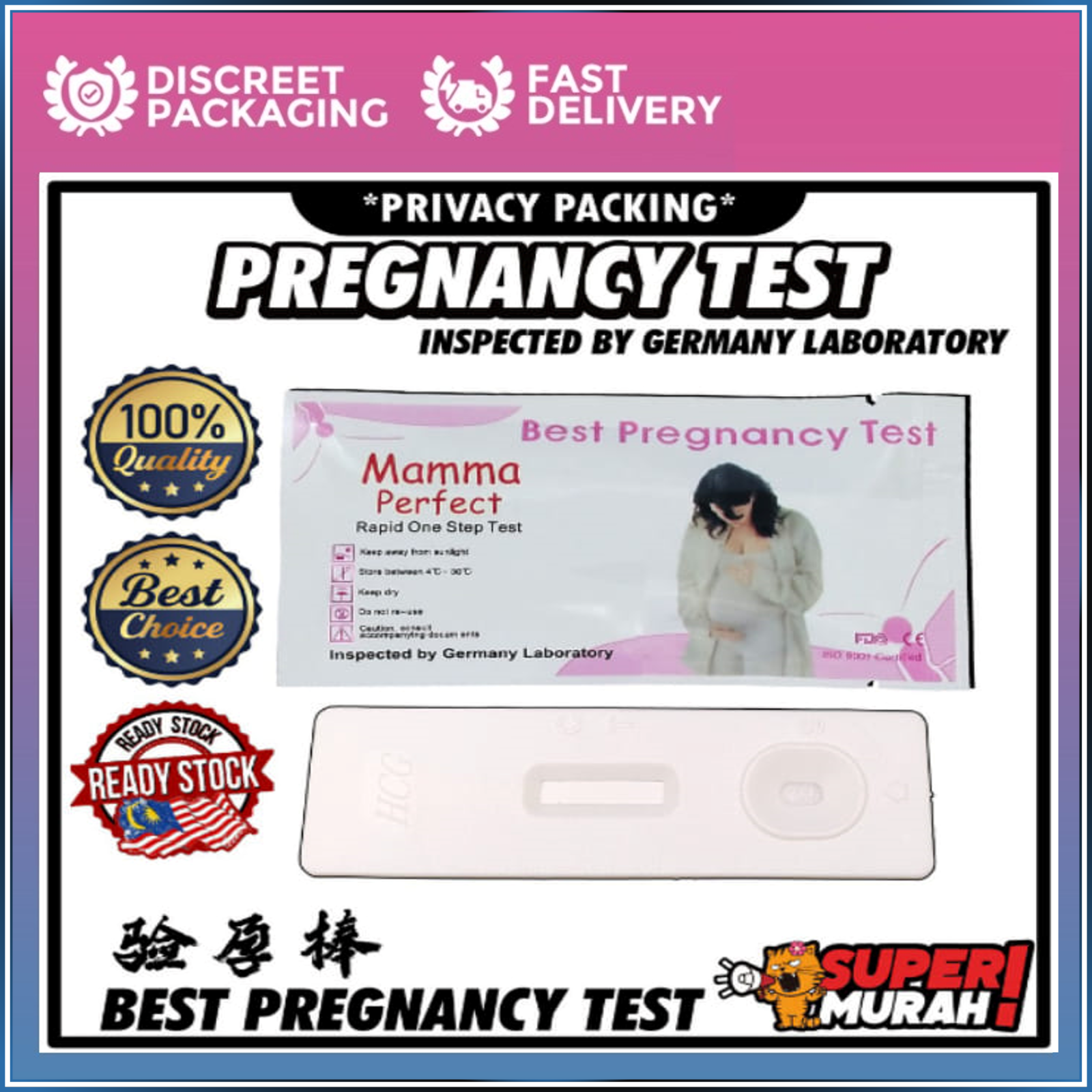 Mother Pregnancy Test Pen Rapid Screen Test Urine Test Strip Home Rapid ...