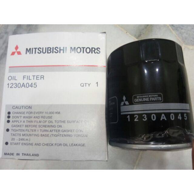 OIL FILTER MITSUBISHI TRITON PAJERO SPORT 1230A045 | Lazada