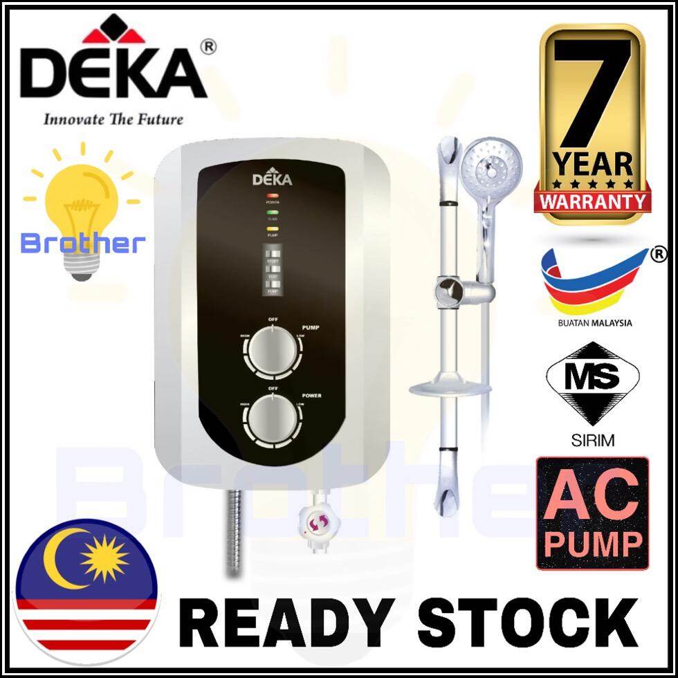 Deka DK1 AC Pump Instant Water Heater Brother Lighting | Lazada