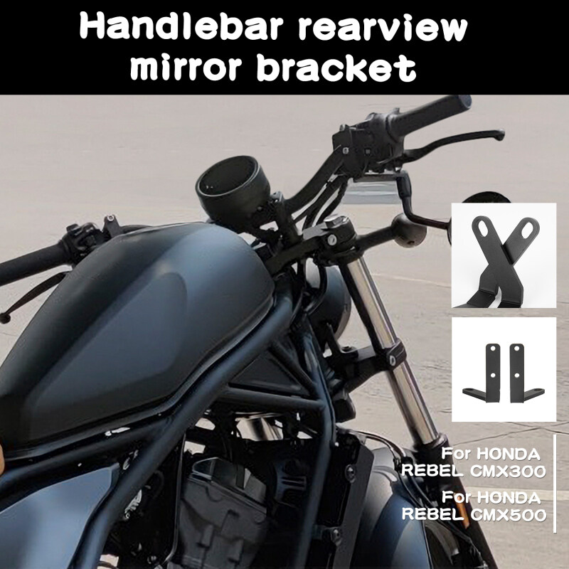 ชุดยืดพักเท้า Rebel 500 - Pt bike shop - ThaiPick