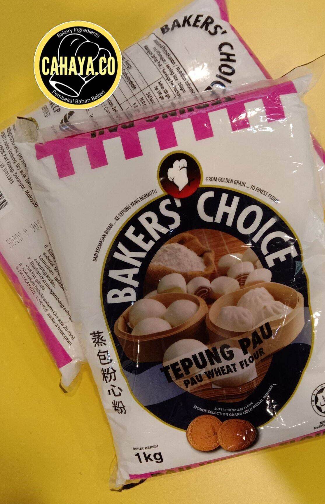 Bakers' Choice Pau Flour/Tepung Pau 1kg *HALAL* | Lazada