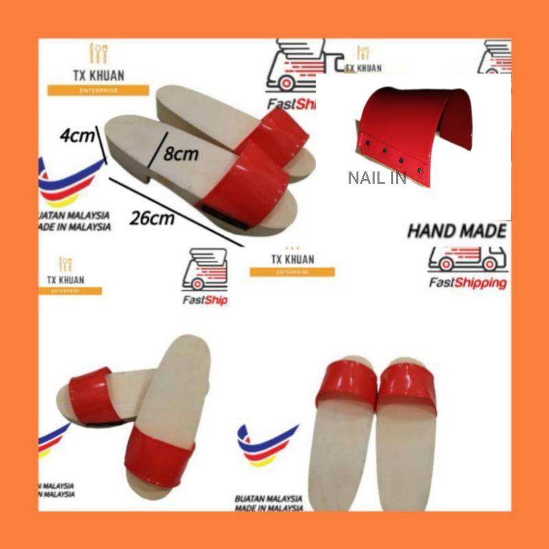 TRADISIONAL WOODEN CLOGS SHOES / KASUT TEROMPAH KAYU | Lazada
