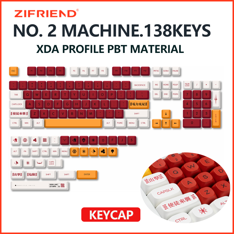 ZIFRIEND 138 Keys Eva No. 2 Machine Keycap PBT XDA profile for ...