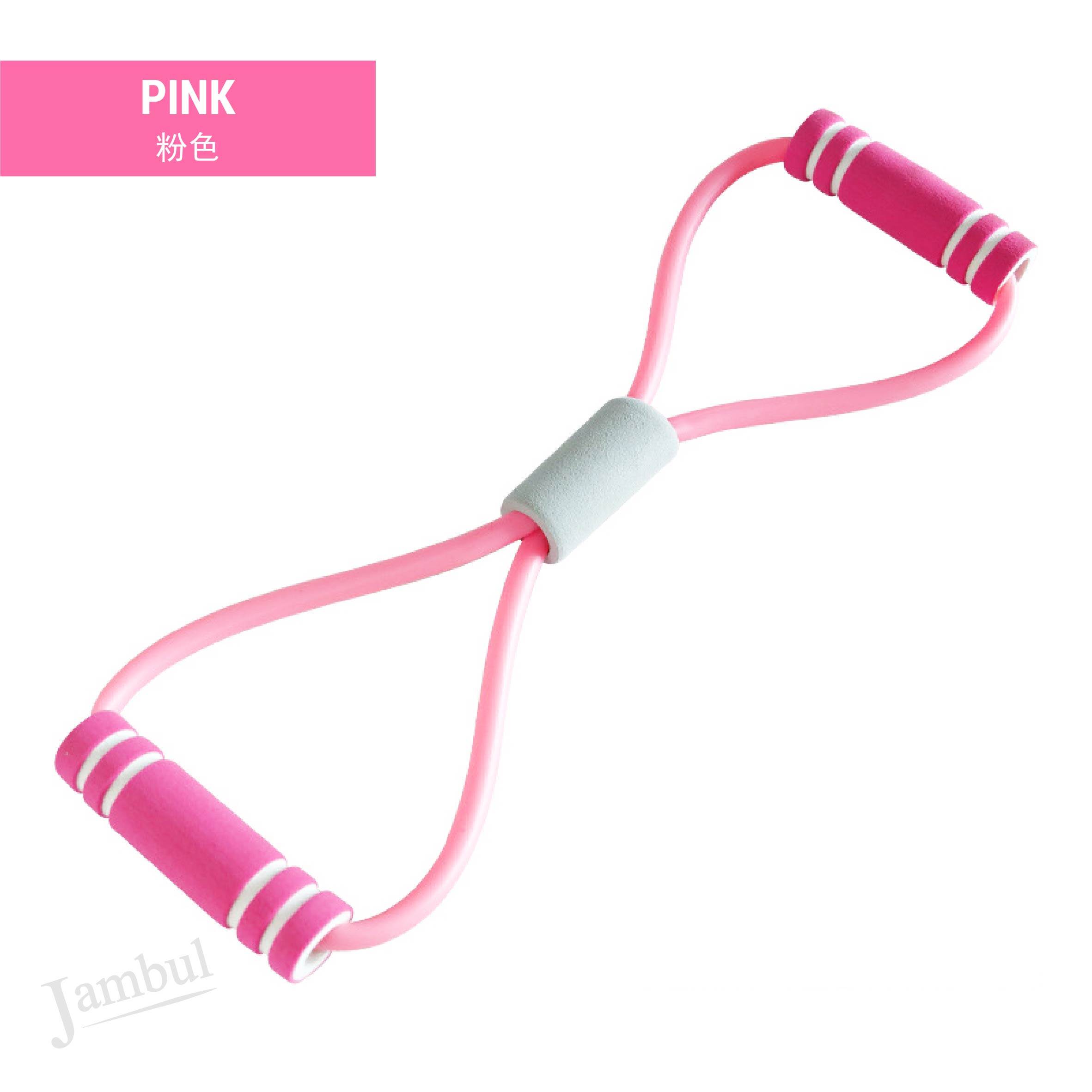 8 Shape Fitness Rally Rope Yoga Elastic Pulling Stretch Training Band ...