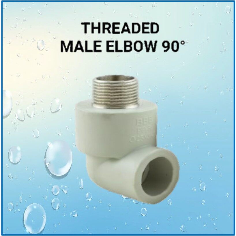 32mm~25mm~20mm~1"~3/4"~1/2" PPR Male Threaded Elbow Bend Hot Cold PP-R Pipe Fitting PPR Elbow ...