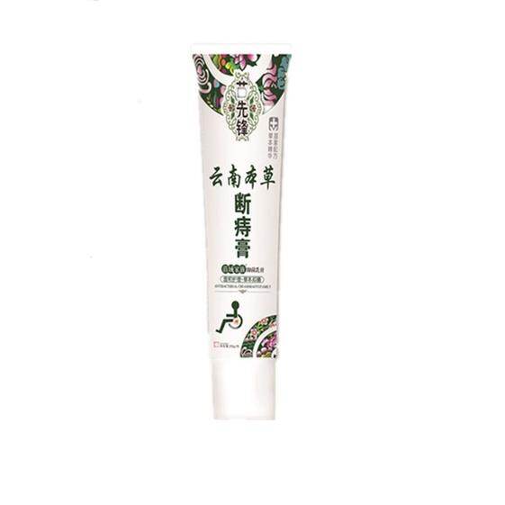 Hemorrhoid Ointment Treatment Herbal Cream Natural Chinese Medicine ...