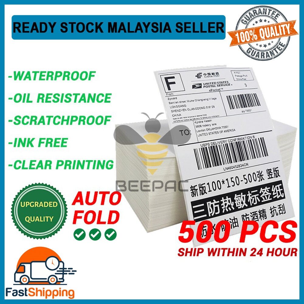 [Ready Stock] Thermal Label A6 500PCS STACK FOLD 100*150mm High Quality ...