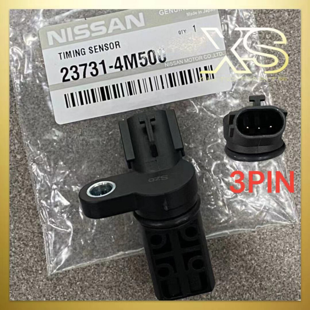 Crankshaft Position Sensor (23731-4M500) NISSAN SENTRA N16 (NISSAN ...