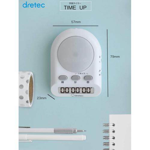 [รุ่นล่าสุด2019] Dretec (Doritec) เครื่องจับเวลาดิจิตอลสำหรับการเรียนรู้การตั้งค่าสูงสุดเวลา199 ...