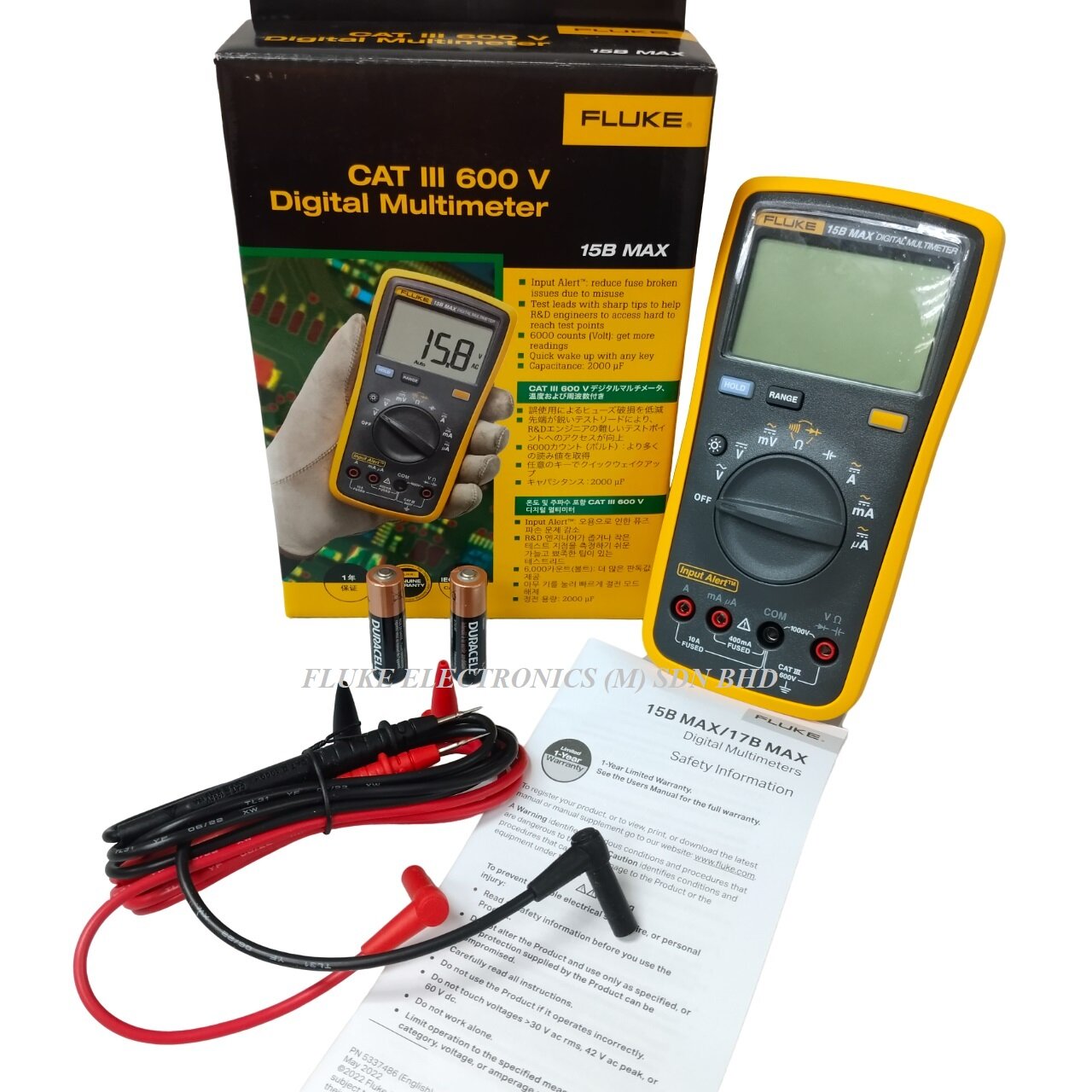 Fluke 15B MAX-01/MAX-02/MAX-KIT Economical Digital Multimeter (Voltage ...