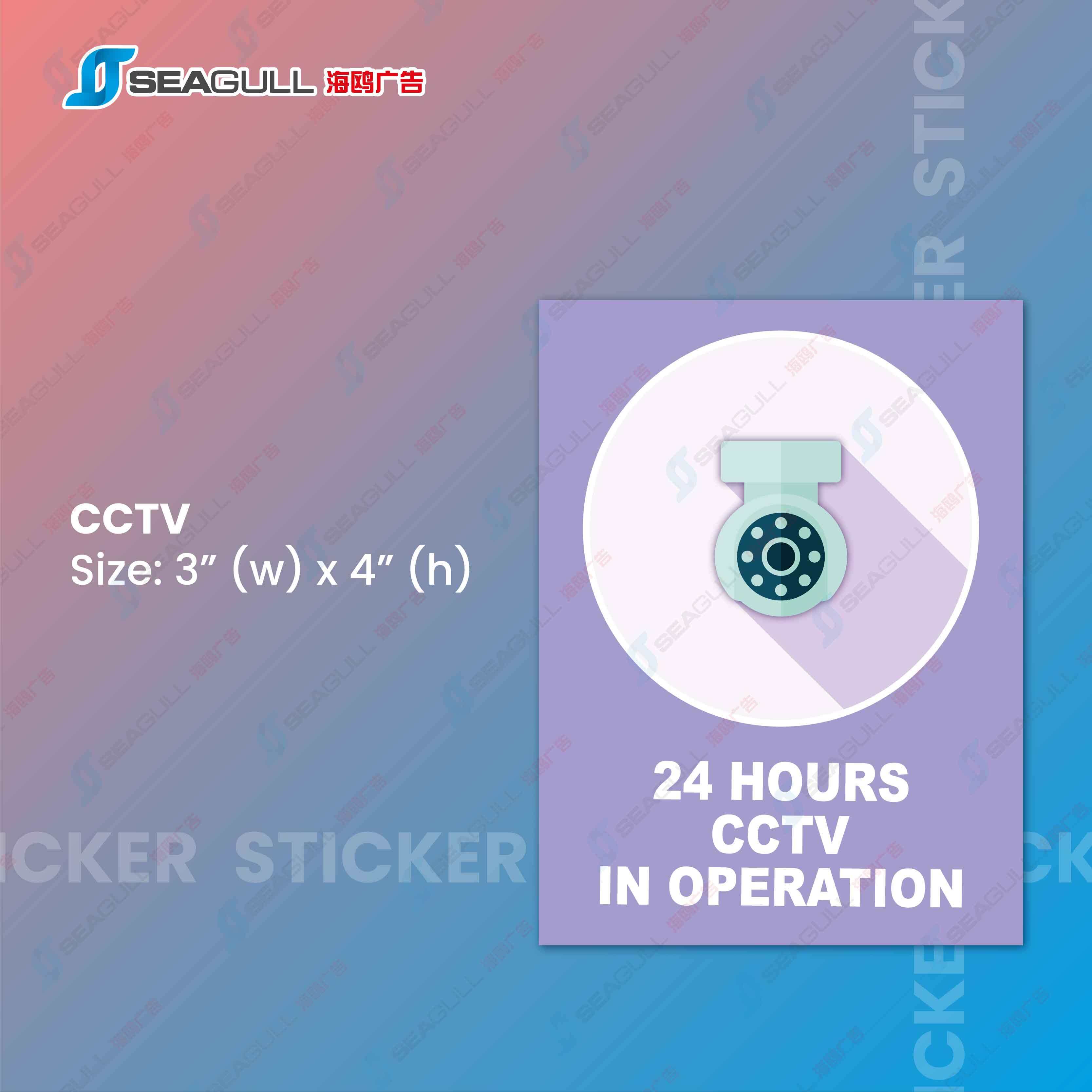 No Smoking No Littering 24 Hours CCTV in Operation Sticker SOP Sticker ...