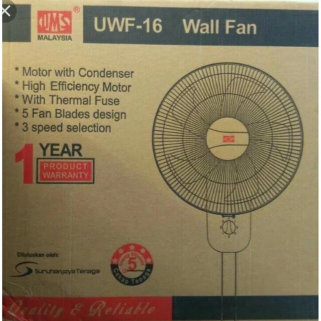 UMS 16” WALL MOUNTED FAN 5 Blade [UWF-16] SIRIM | Lazada