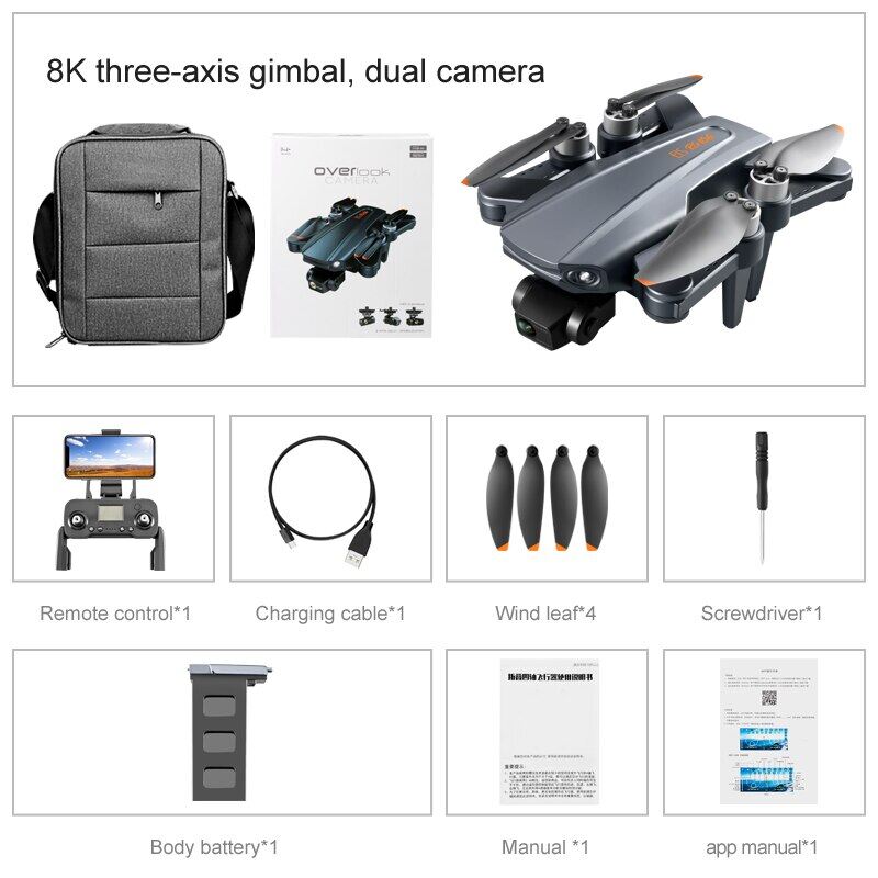 RG106 Drone Three-Axis Self Stabilizing Pan Tilt UAV Folding 8K Aerial ...