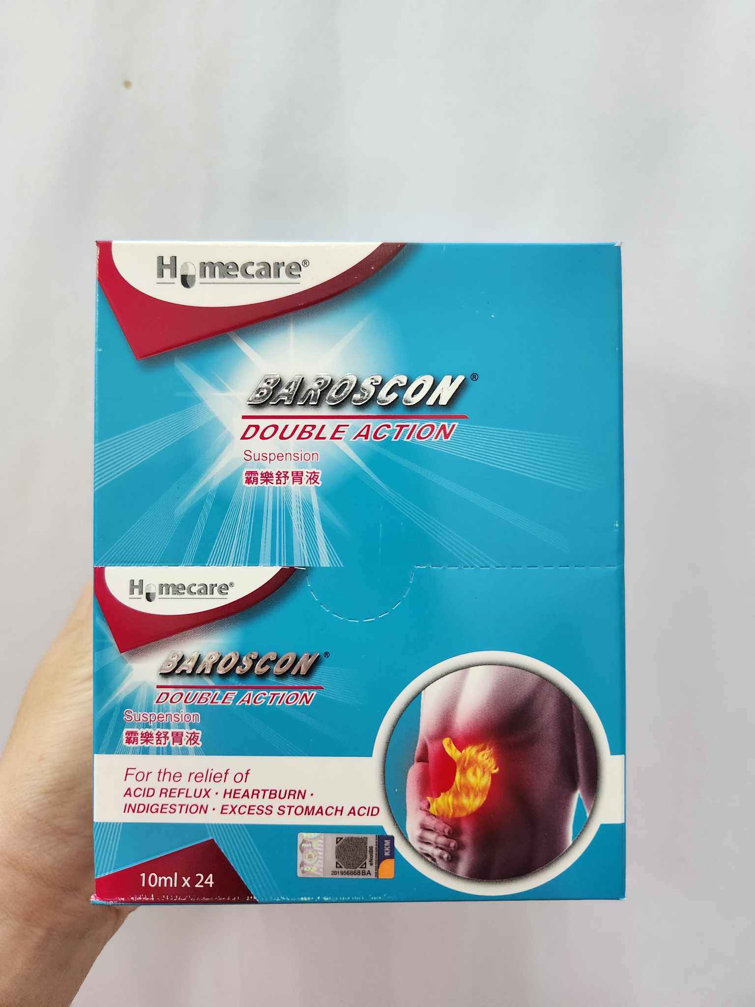 Baroscon Double Action 10ml x 24'S | Lazada