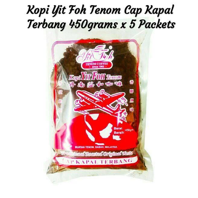 Kopi Yit Foh Tenom Cap Kapal Terbang 450grams x 5paket | Lazada
