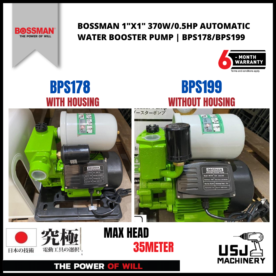 BOSSMAN 1"x1" 370W/0.5HP Automatic Water Booster Pump BPS178/BPS199 | 6 ...