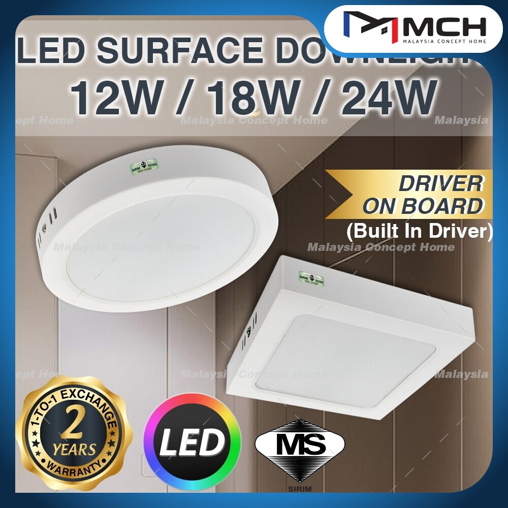 [SIRIM] [DOB] LED SURFACE DOWNLIGHT 12W/18W 6"/8" ROUND/SQUARE DRIVER ...
