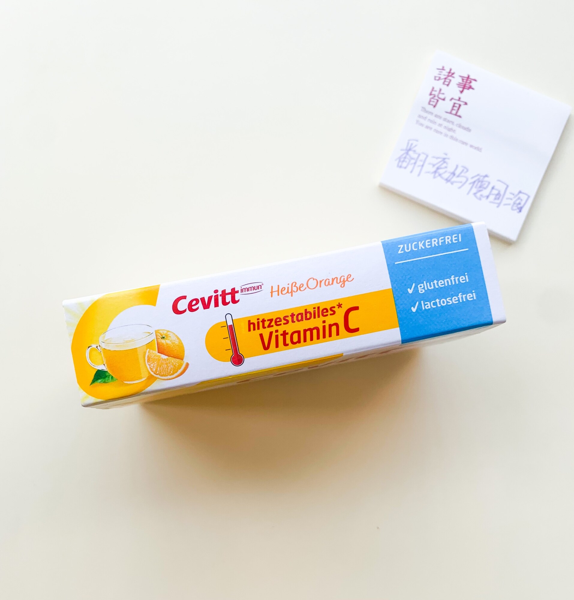 Spot German cevitt sugar-free vitamin C zinc adult effervescent powder ...