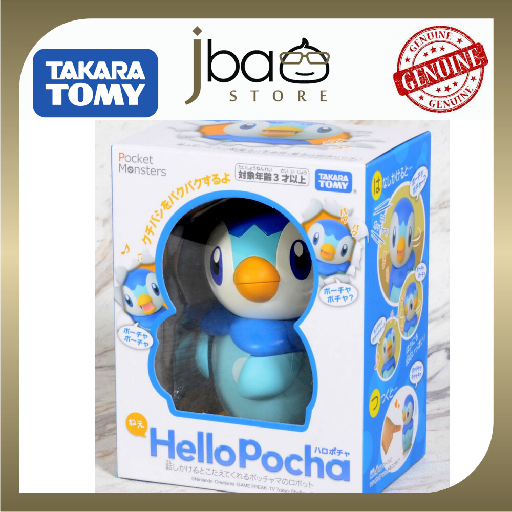 Takara Tomy Hey HelloPocha Hello Pocha Pokemon Character Toy cute ...