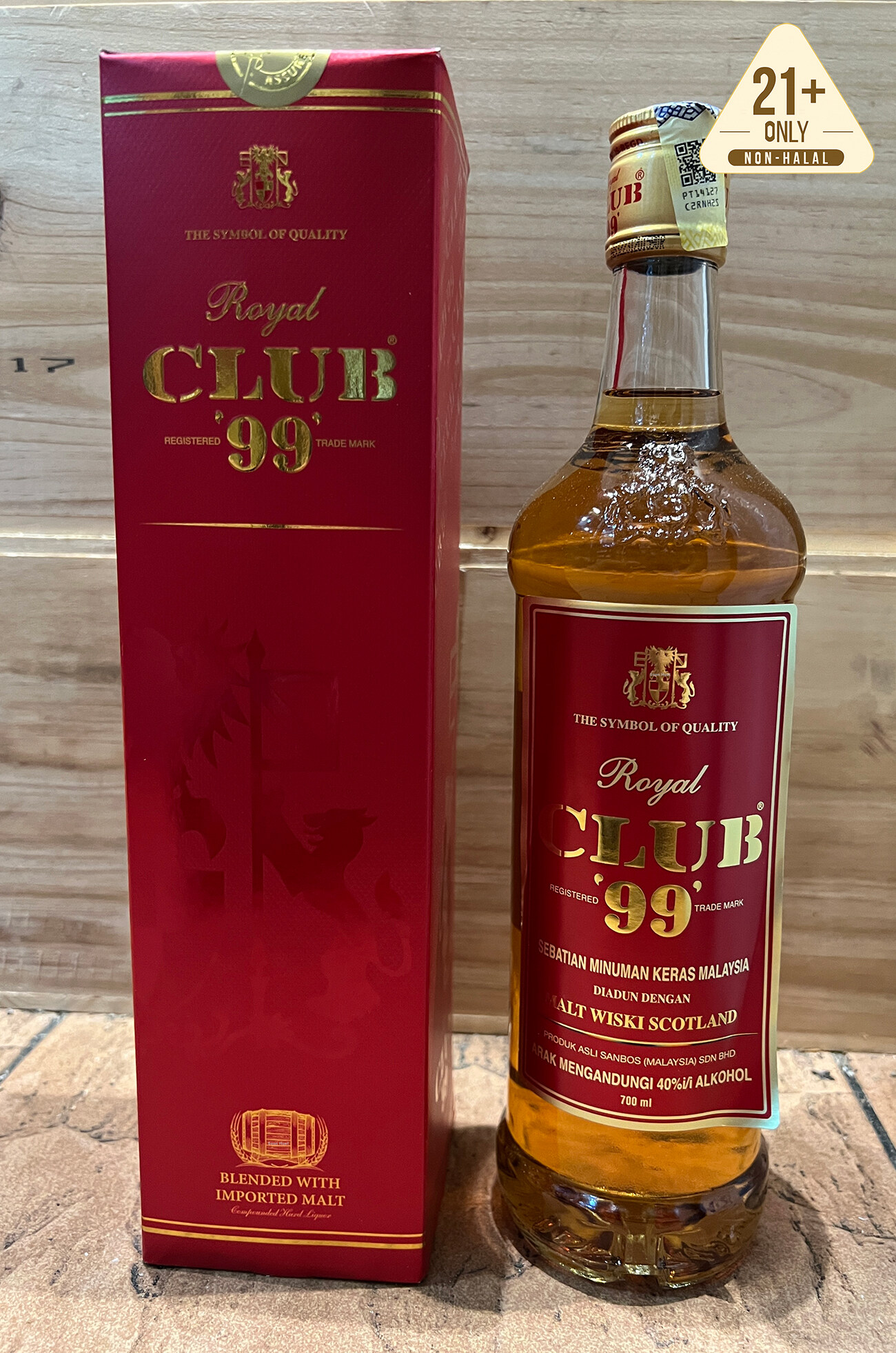 Club 99 / Royal Club 99 / Blue Royale Club 99 Whisky 700ml | Lazada