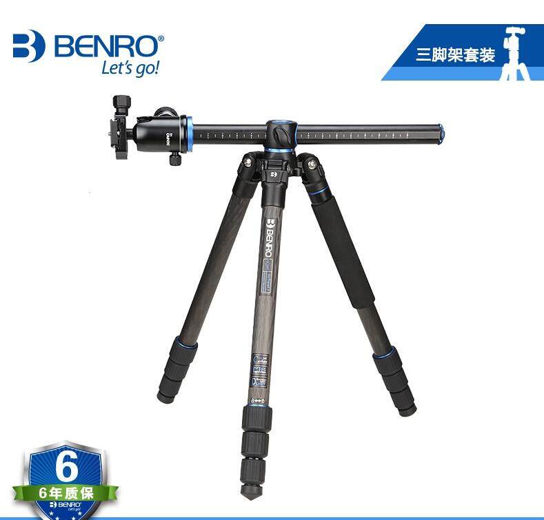Benro GC268TV2 Tripod Carbon Fiber Reflexed Camera Stands Monopod With ...