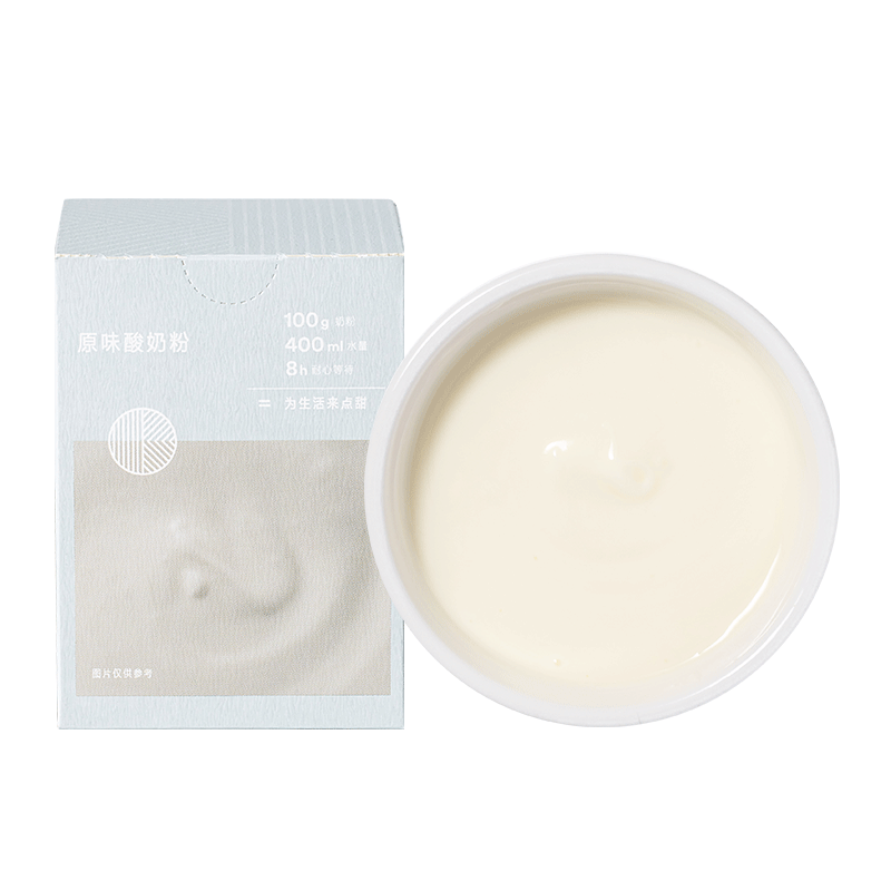 Yogurt powder instant yogurt fermentation powder 100g | Lazada PH