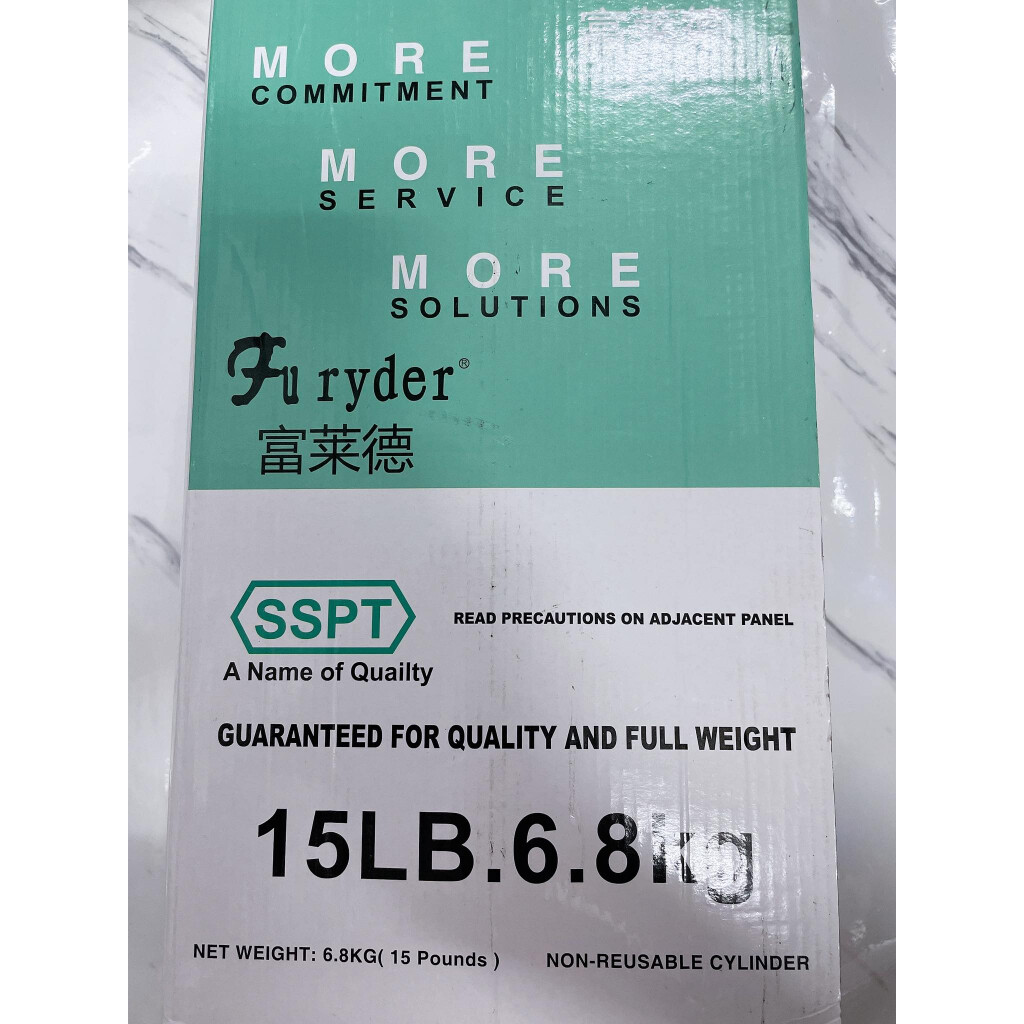 aircond outdoor compressor gas R22 Gas aircond r22 6.8kg outdoor unit ...