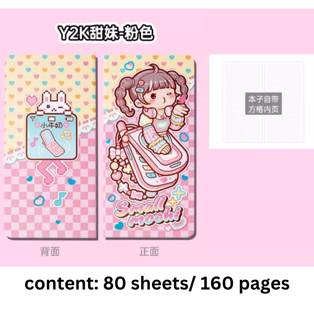 Small Mochi Cute Cartoon Weeks Planner Journal Diary Notebook 小麻薯weeks ...