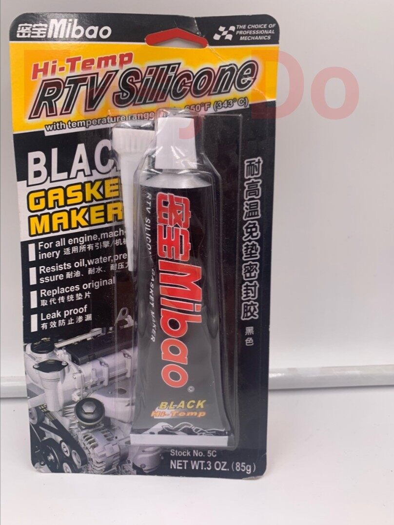 High Temperature (RED / BLACK / GREY / BLUE) Rtv Silicone Gam Gum ...