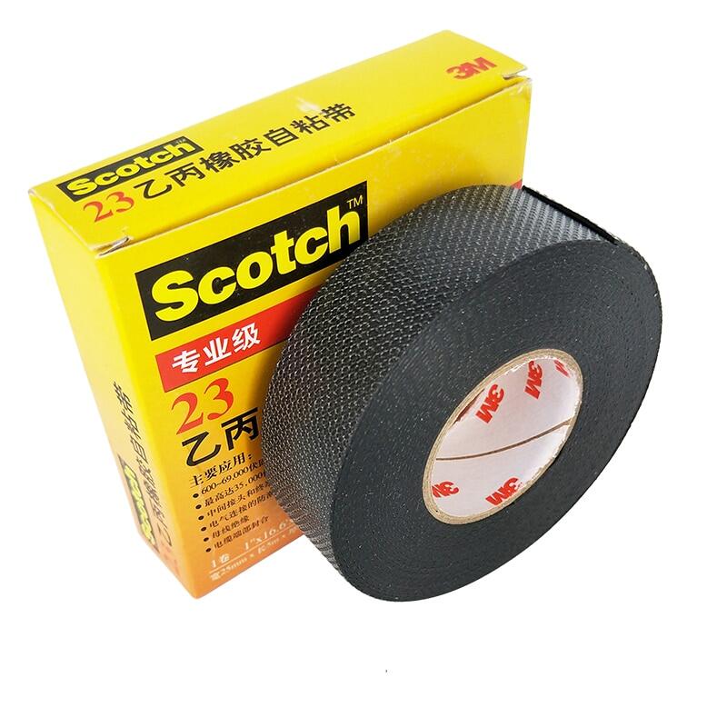 3M Scotch 23 Black Rubber Splicing Electrical Tape | Lazada.co.th