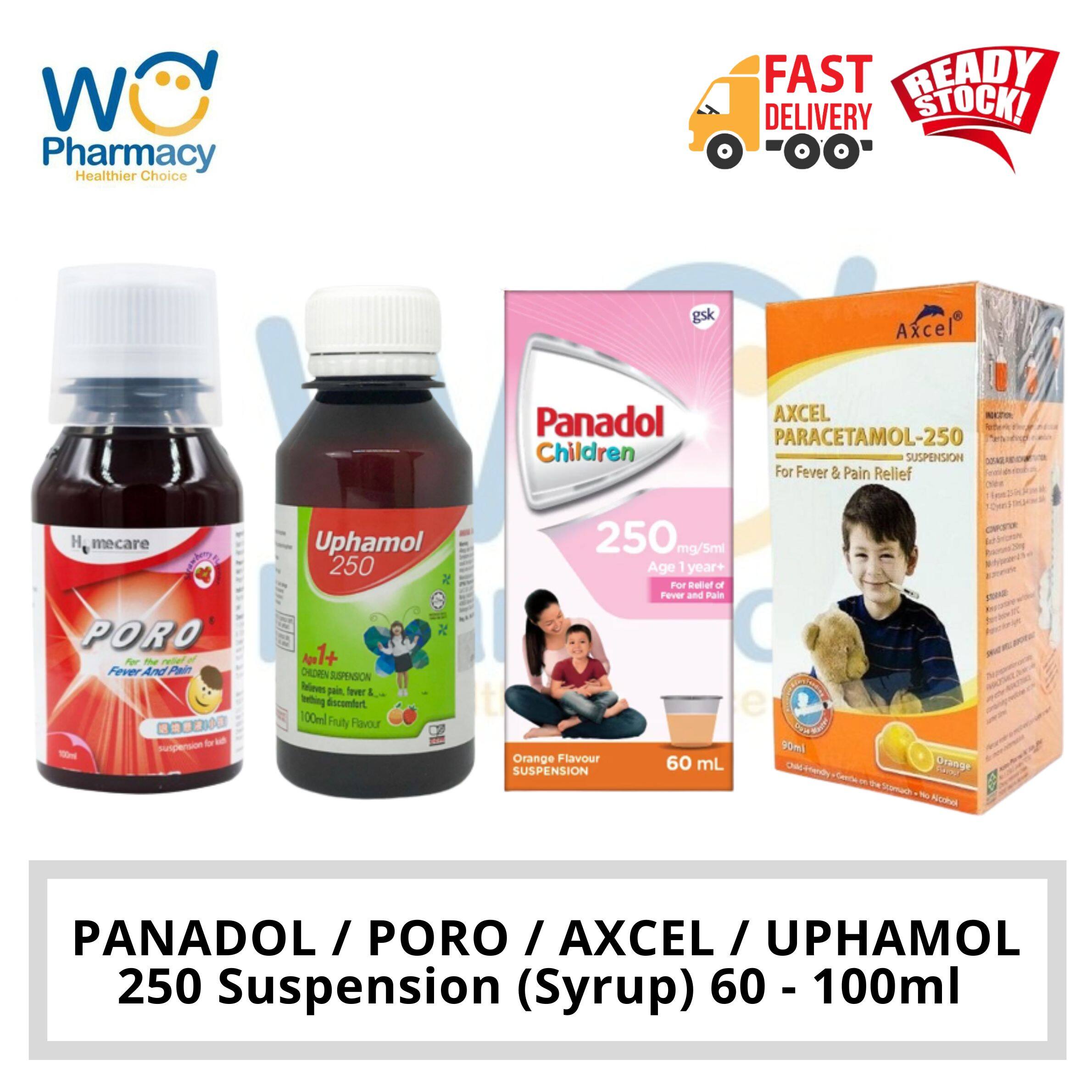 PANADOL / PORO / AXCEL / UPHAMOL 250 Suspension (Syrup) 60 - 100ml ...