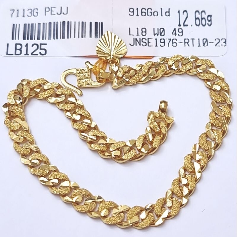 RANTAI TANGAN LIPAN PASIR (PADU) EMAS 916 TULEN 4g-13g UP | Lazada