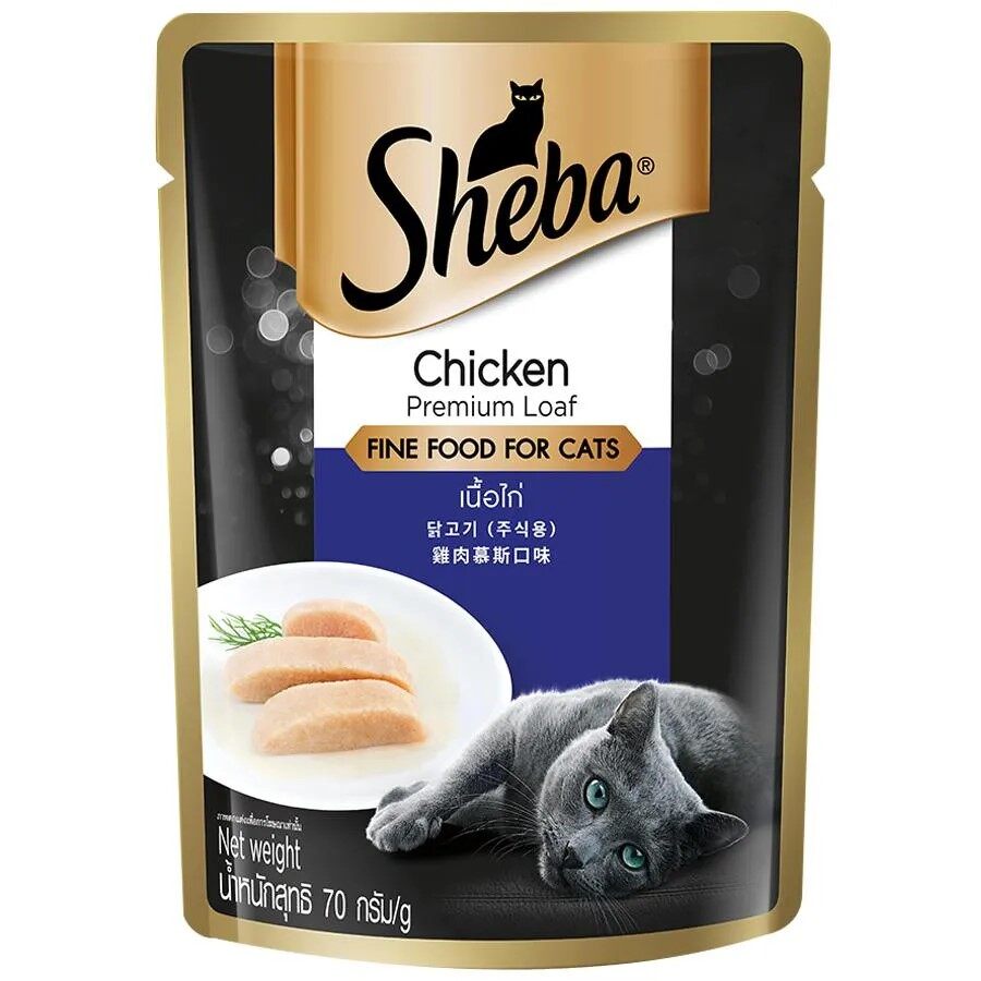 Sheba Cat Pouch Tuna 70G / Cat Wet Food / Sheba Pouch | Lazada