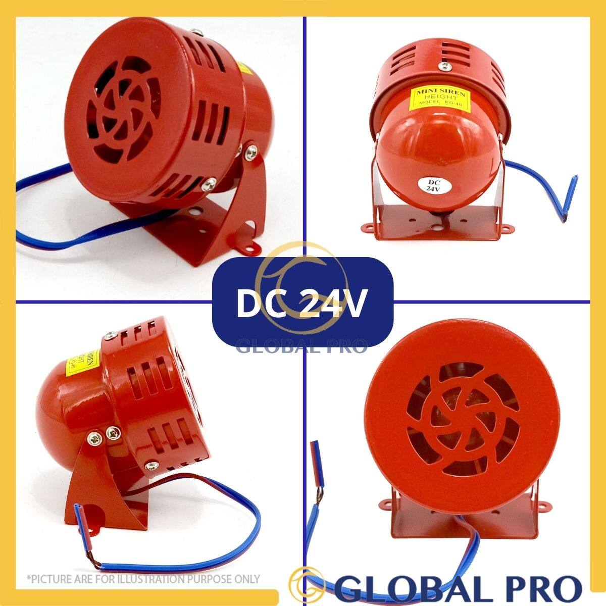 Mini Motor Siren AC240V / DC24V Horn Home Alarm House Lorry Red Metal ...