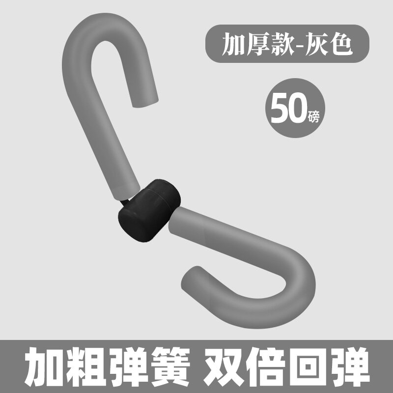 Skinny leg artifact exercises thigh root fat muscle, pelvis medial leg ...