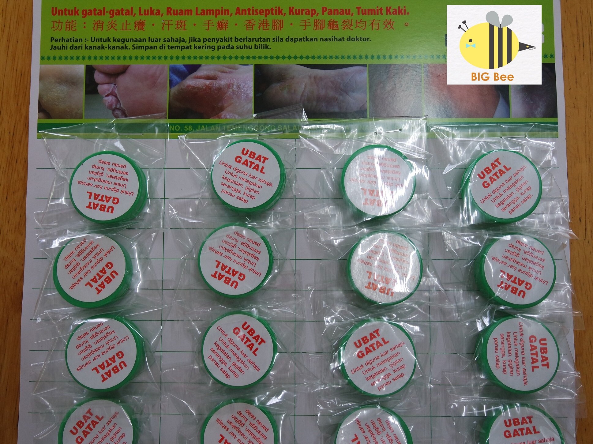 Krim ubat gatal 止痒止癣药膏 10g | Lazada