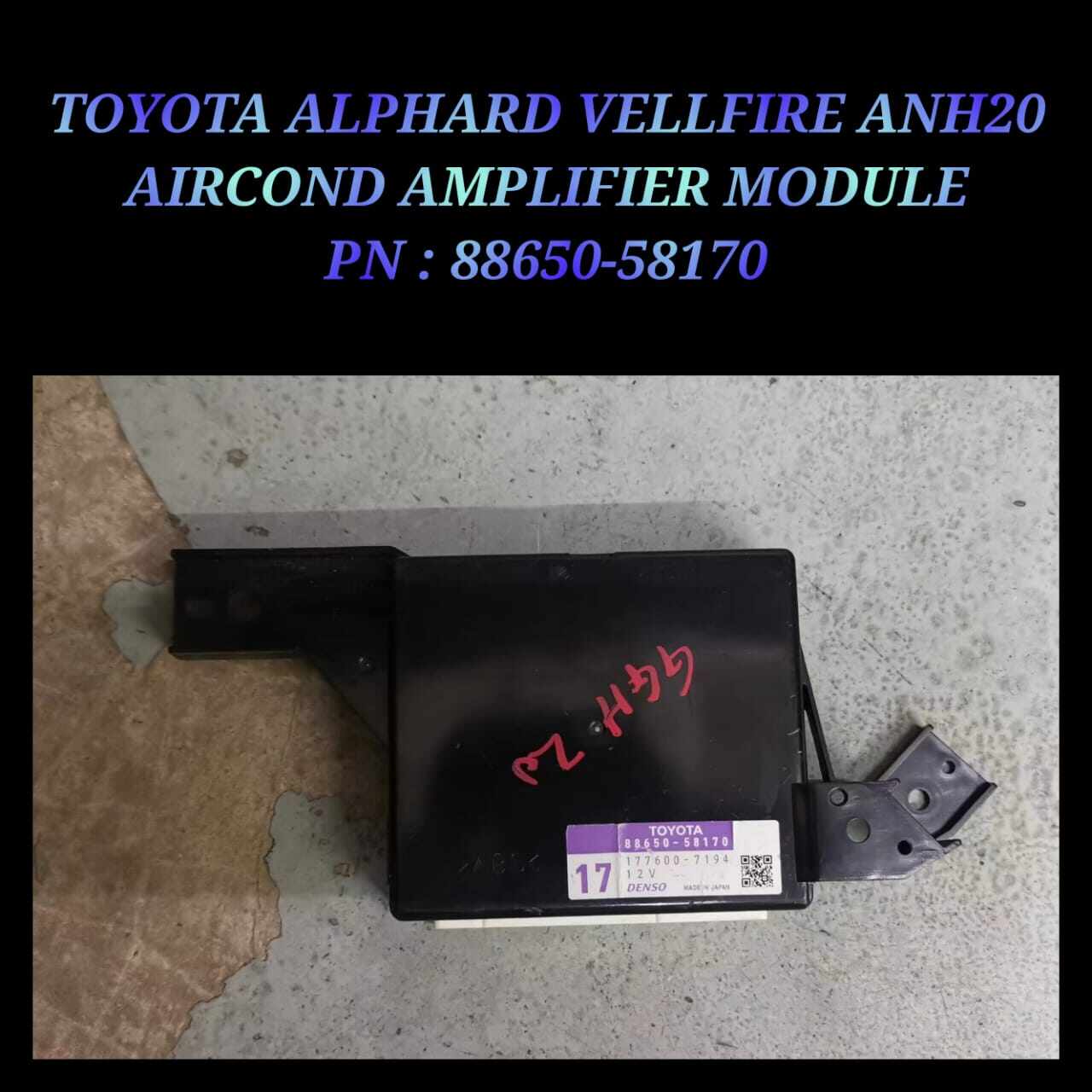🇯🇵🇯🇵 Aircond Amplifier Module Toyota Alphard Vellfire ANH20 2008 - 2015 ...