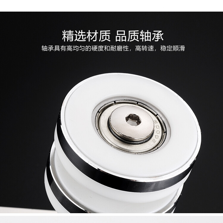 Folding universal sliding wheel sliding wheel movable wall door ...