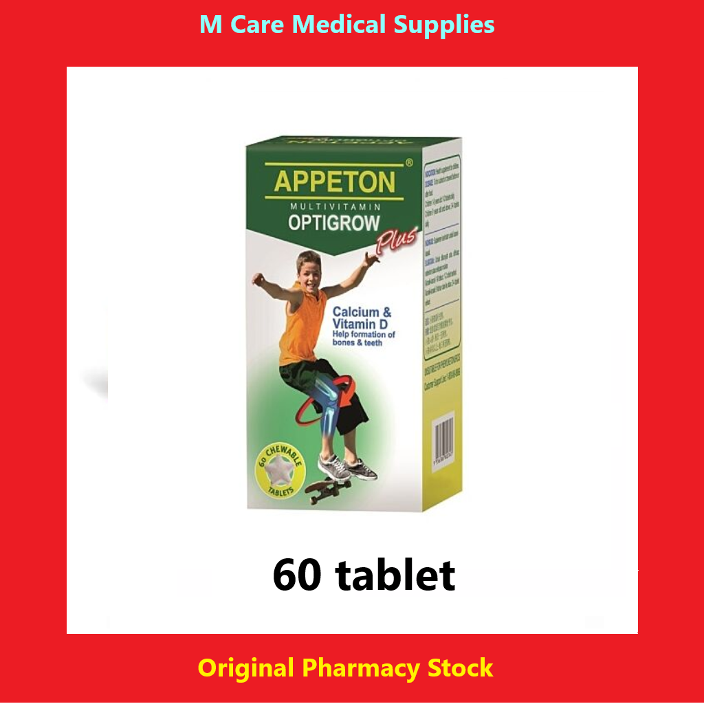 Appeton Multivitamin Optigrow Plus Chewable Tablet 60's | Lazada