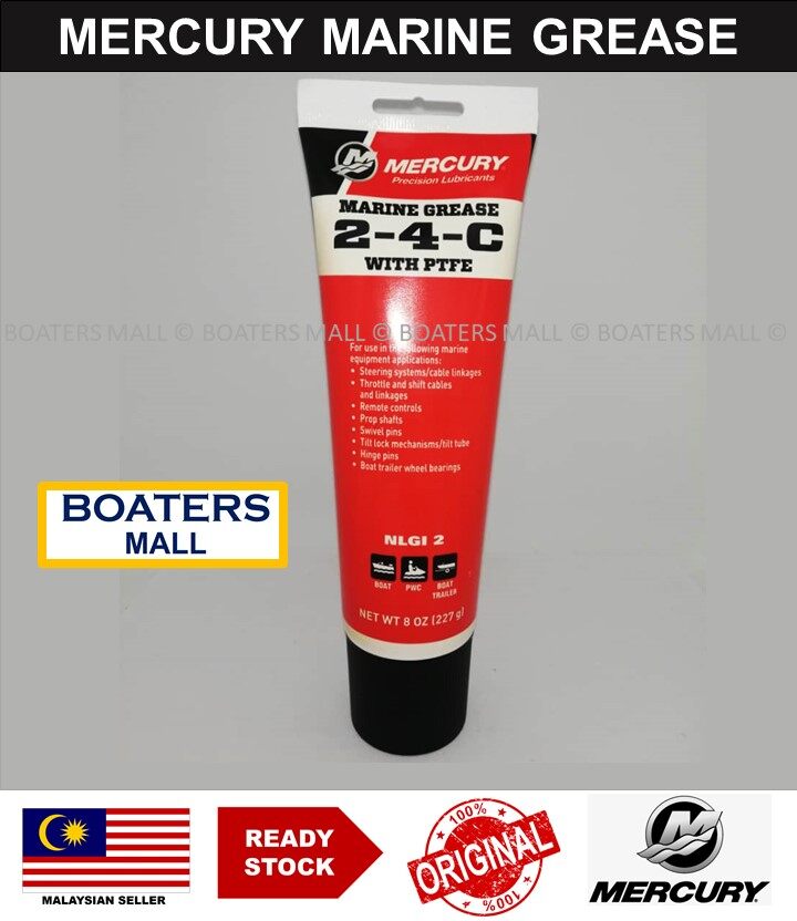 MERCURY MARINE GREASE 2-4-C with PTTE NLGI2 92-802859A1 100% ORIGINAL ...