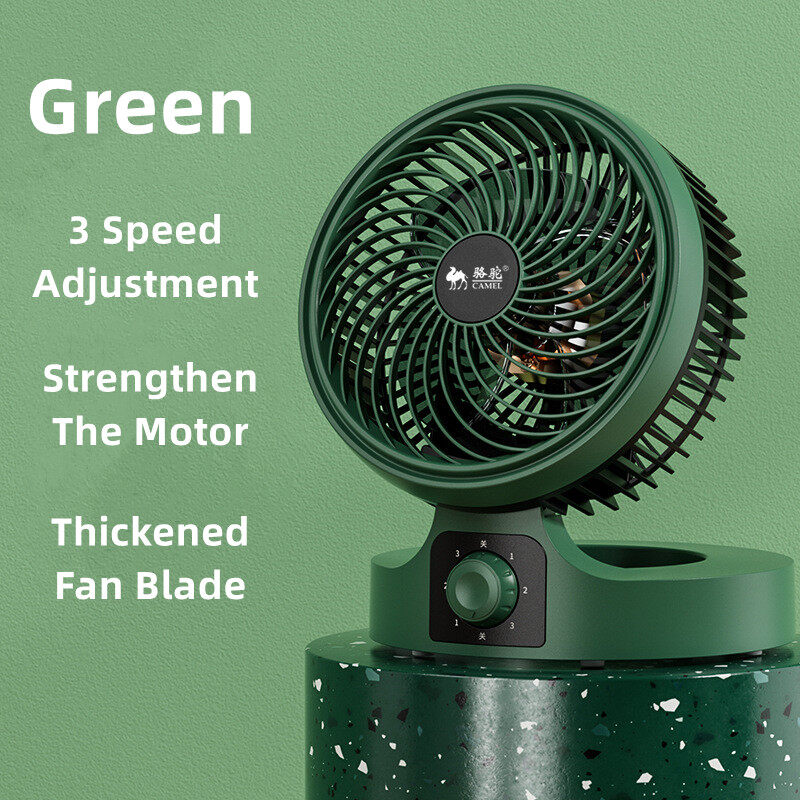 [ TAII ] Camel - Air Circulation Fan - Household Desktop Fan ...