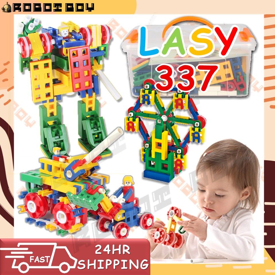 Lasy block store