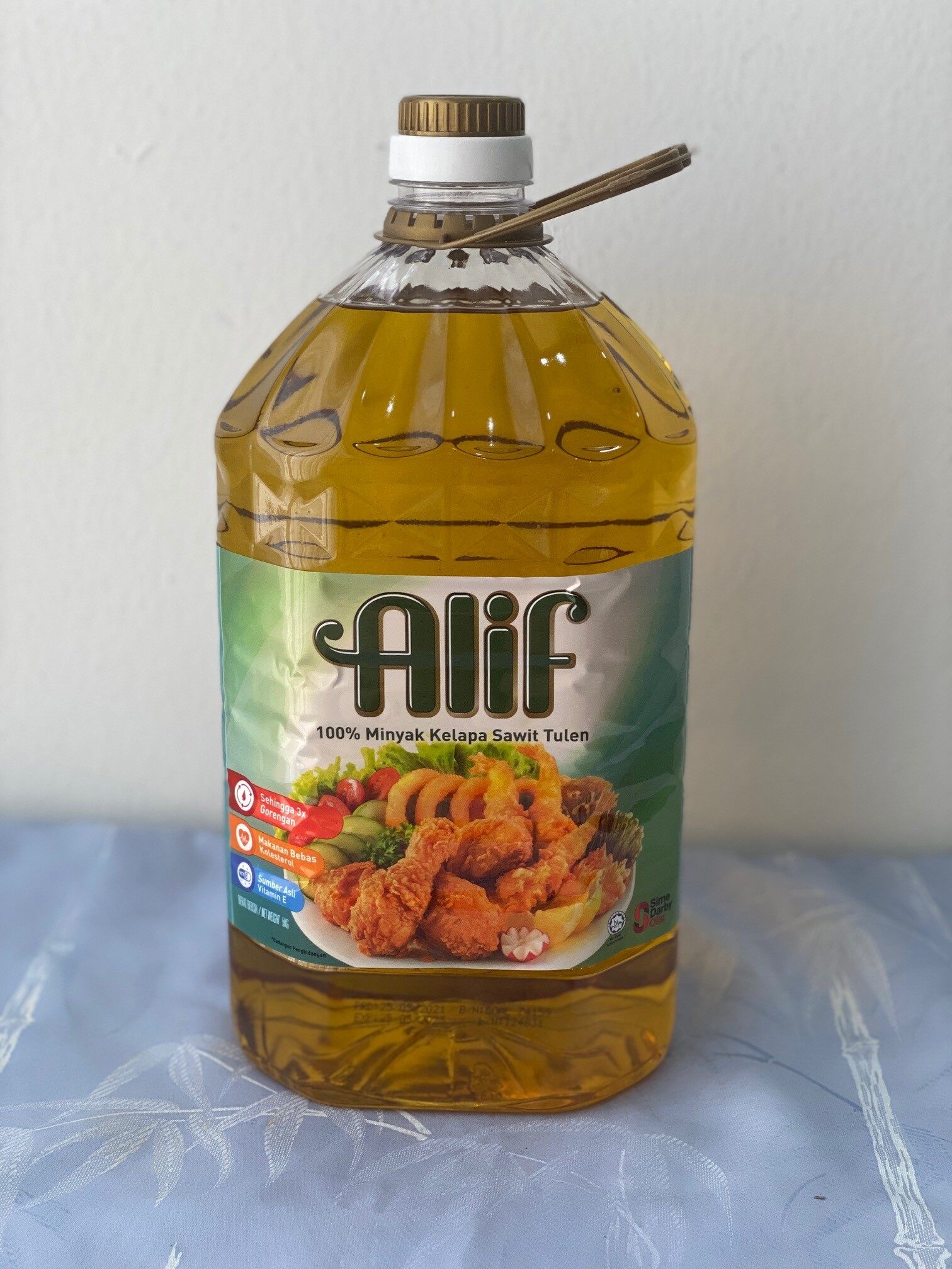 Alif Palm Cooking Oil 5kg | Lazada