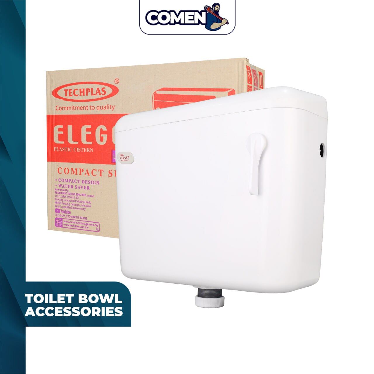 TECHPLAS Low Level Elegant Plastic Cistern 9 Liter PCL-1103 (1103-LL ...