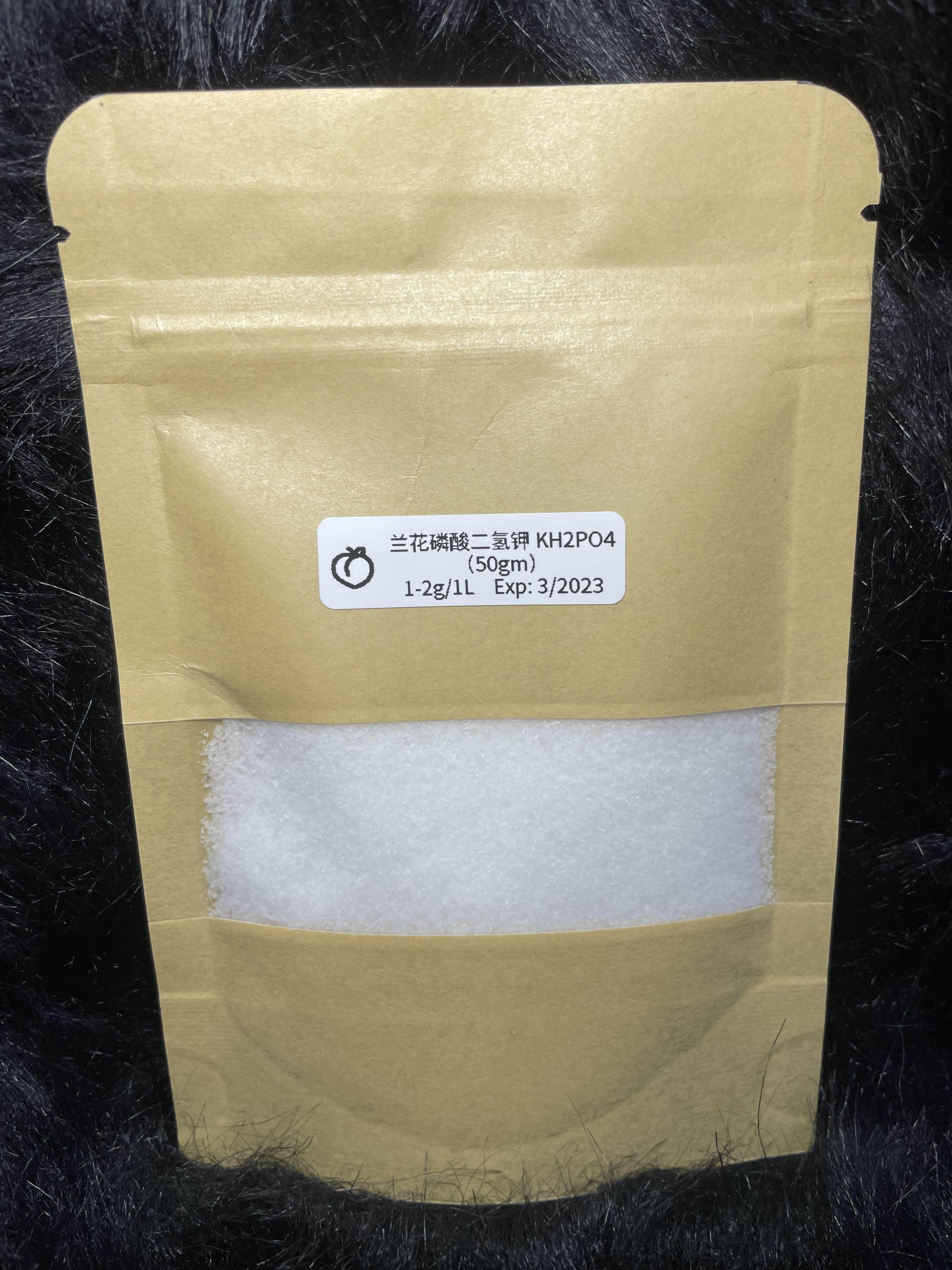 *Bloomsmy* Flowering Fertilizer for Orchid Monopotassium phosphate ...