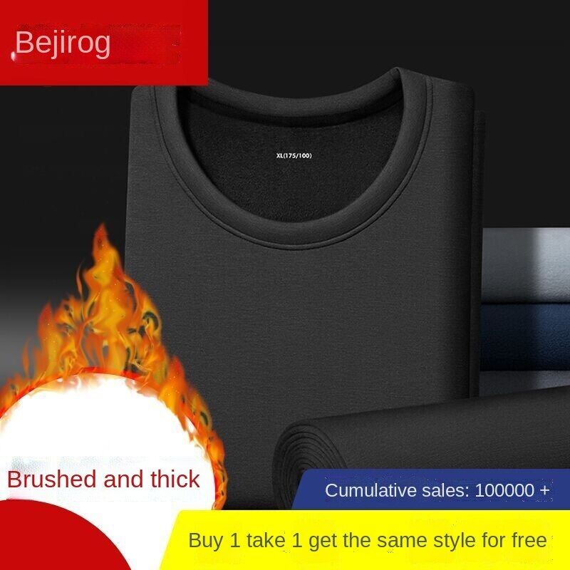 Bejirog ชุดชั้นในเก็บความร้อนสำหรับผู้ชาย,เสื้อฐานเสื้อกันหนาวคอกลมยาว ...