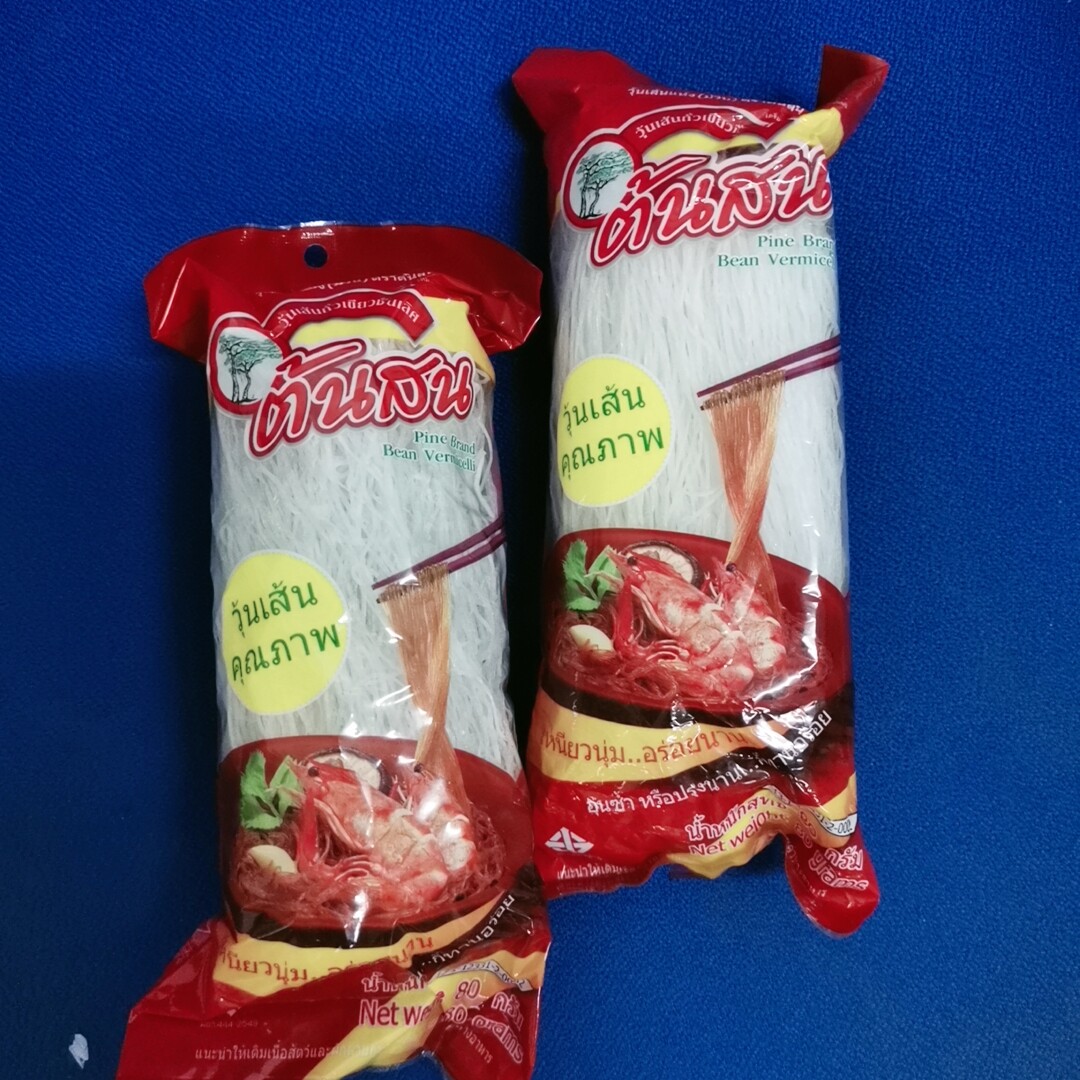 泰国冬粉 80g Pine Brand Bean Vermicelli 泰国松树牌冬粉 Halal Wunsen Siam Pine ...