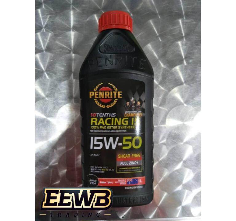 PENRITE 10 TENTHS RACING 15 100% PAO & ESTER FULL SYNTHETIC ENGINE OIL ...