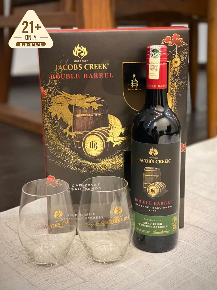 Jacob’s Creek Double Barrel Cabernet Sauvignon Year of Dragon Gift Pack ...